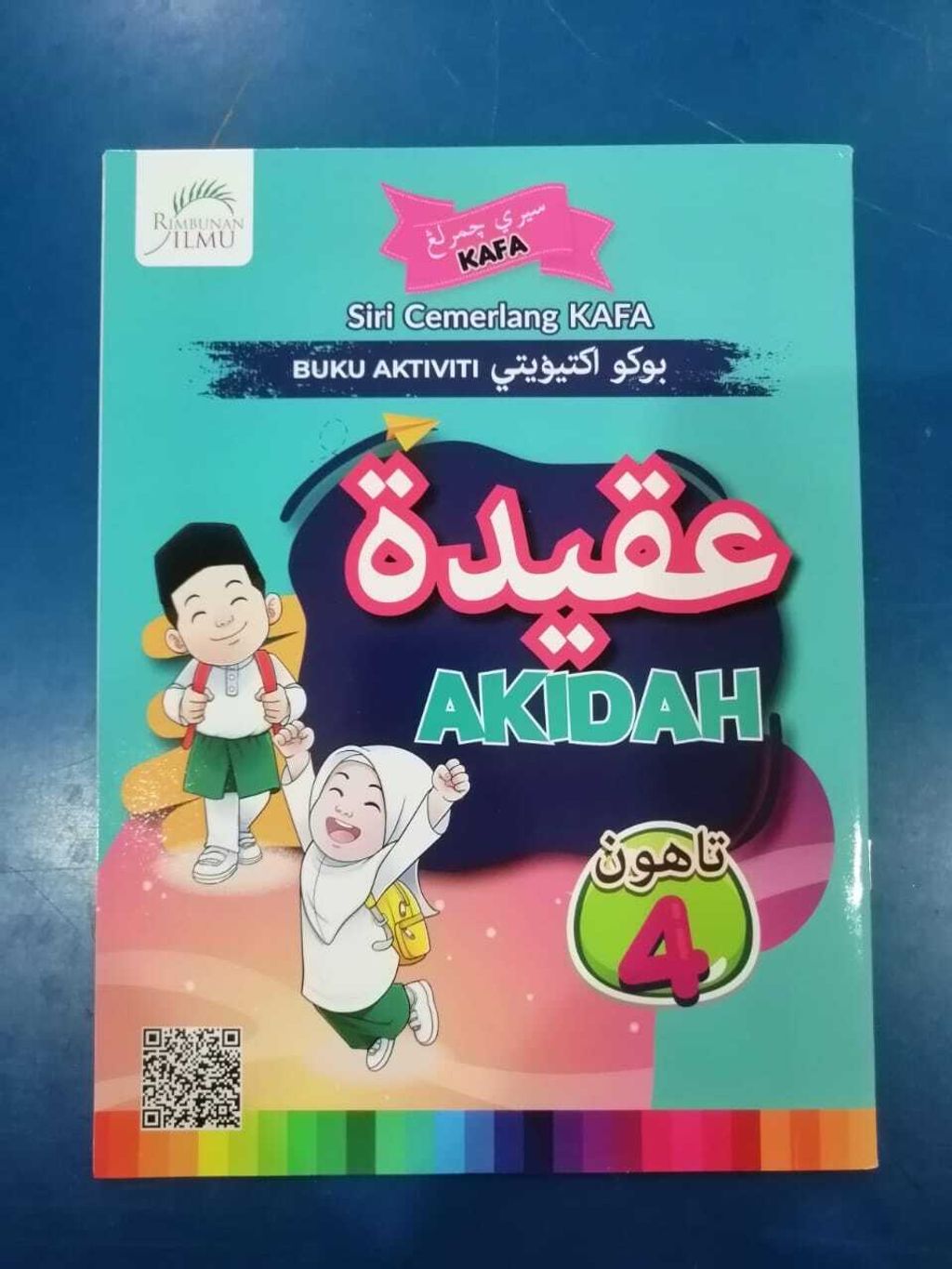 Buku Aktiviti KAFA Tahun 4 – Kafa Sabah