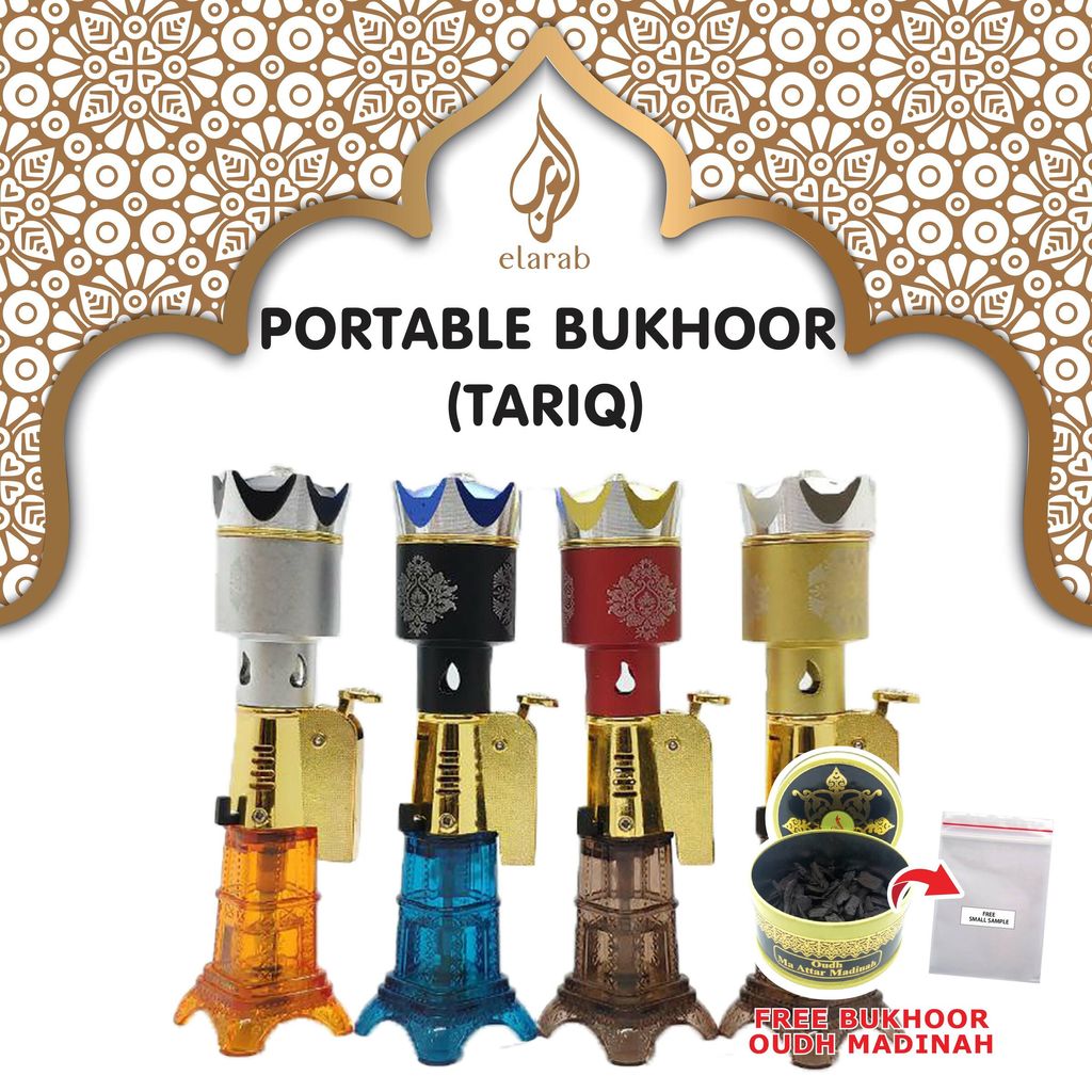 Portable Bukhoor Lighter Burner (Include Gas) Design Tariq – Elarab