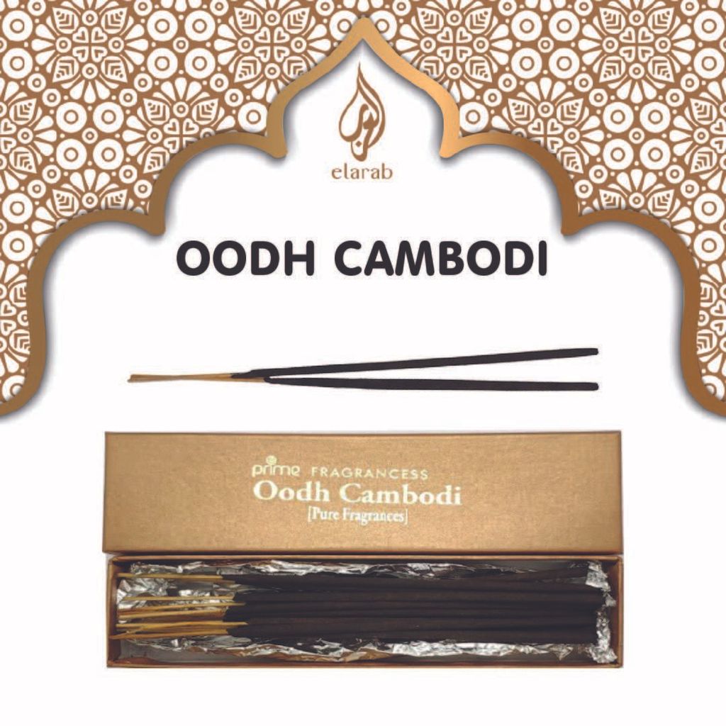 SET MABKHARA BUKHOOR OUD STICK (20 STICK) (AROMATHERAPY) – Elarab