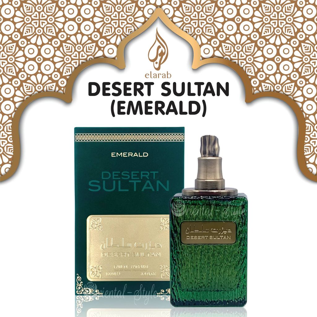 PERFUME DESERT SULTAN (EMERALD) 100ML ORIGINAL BY ARD AL ZAAFARAN – Elarab