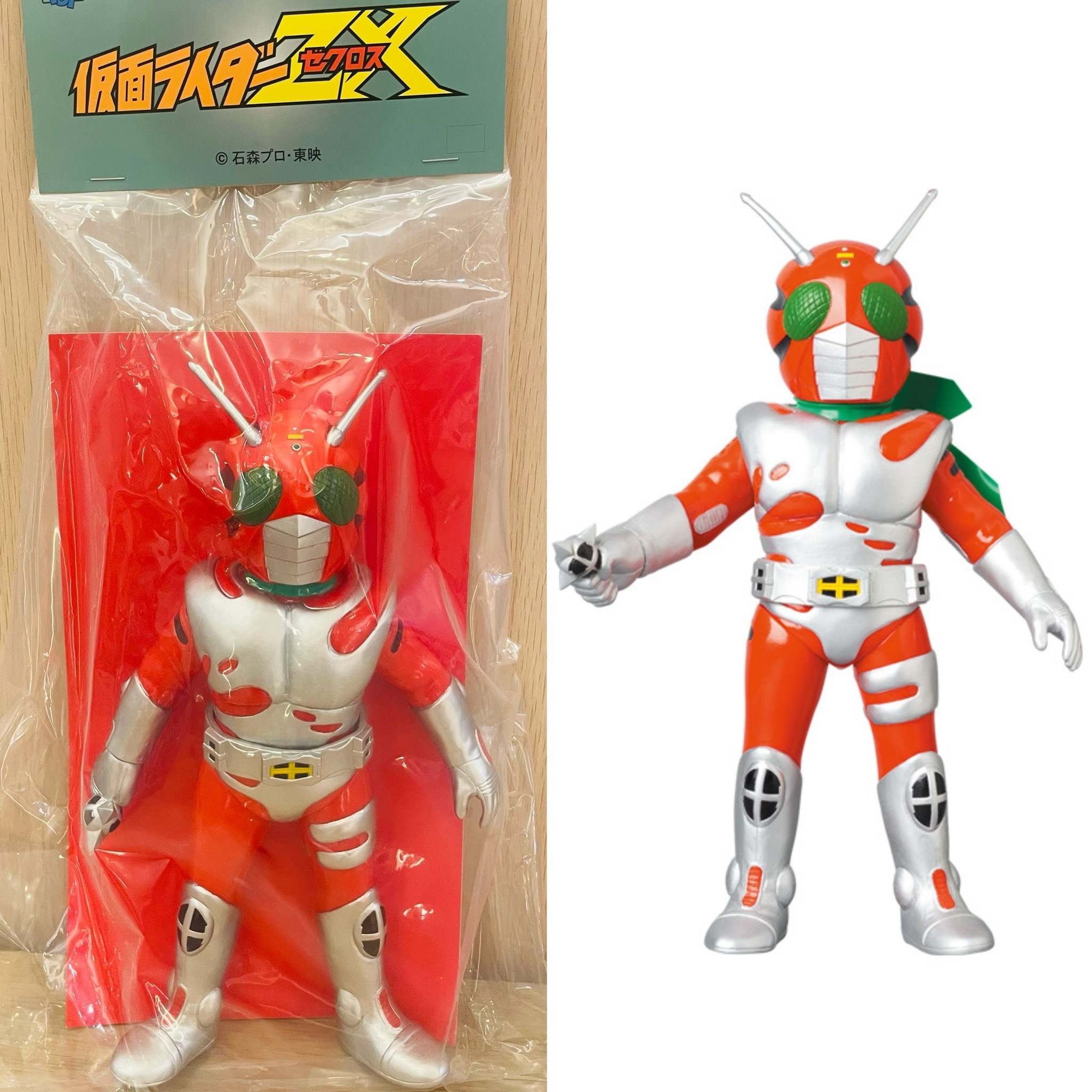 MEDICOM TOY 東映復刻軟膠 東映レトロソフビコレクション 假面騎士 怪人 sofubi – Fairycookies