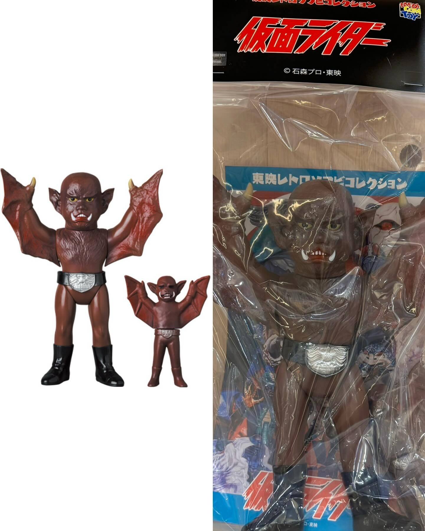 MEDICOM TOY 東映復刻軟膠 東映レトロソフビコレクション 假面騎士 怪人 sofubi – Fairycookies