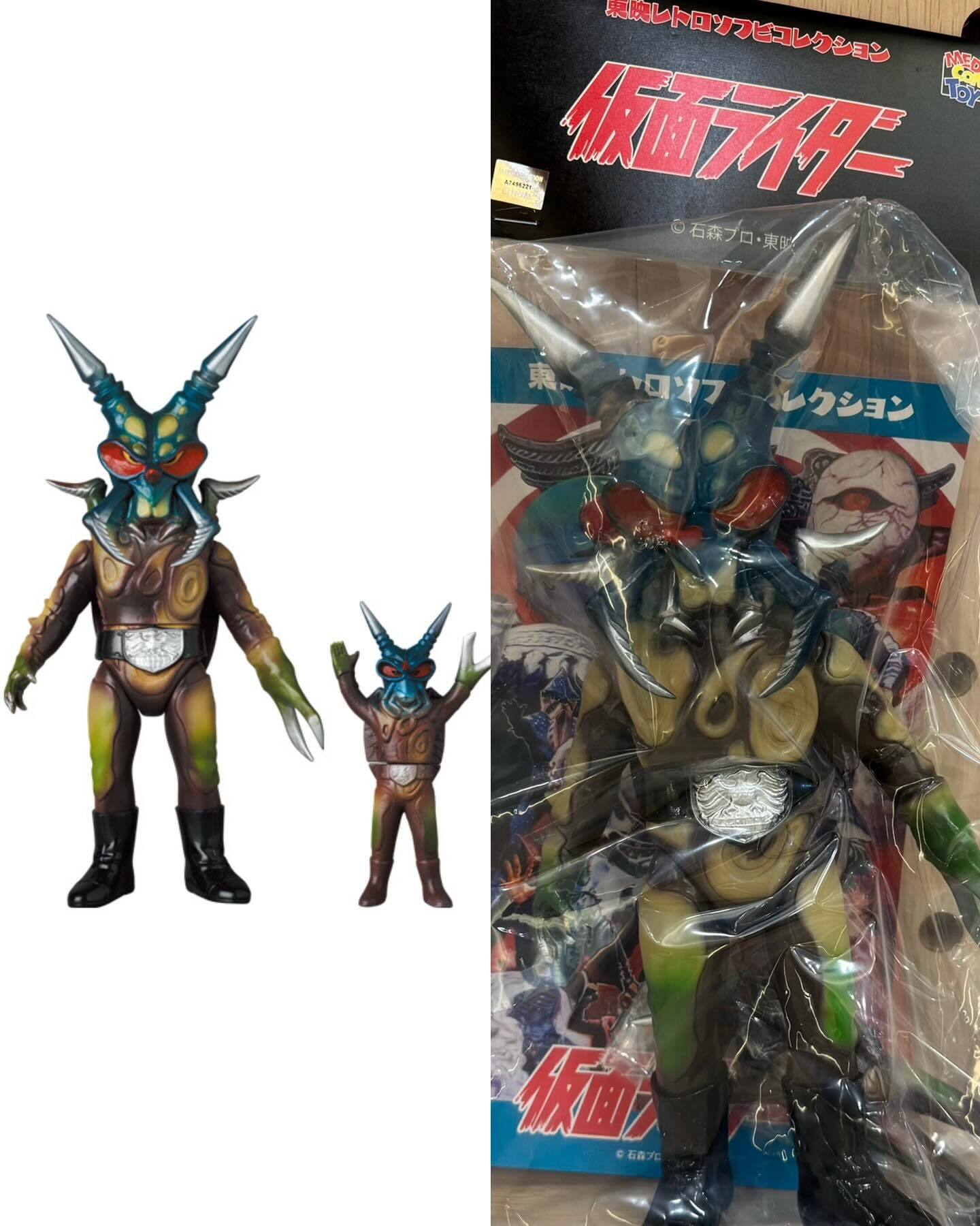 MEDICOM TOY 東映復刻軟膠 東映レトロソフビコレクション 假面騎士 怪人 sofubi – Fairycookies