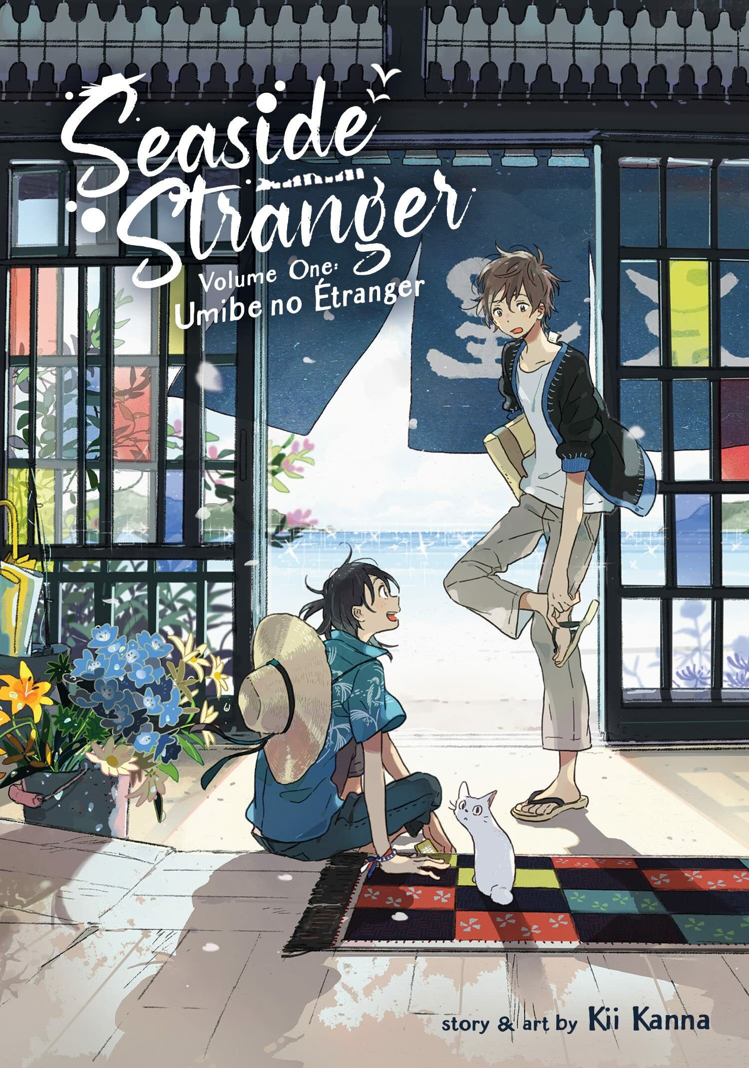 【English Edition/Manga || Ready Stock】《Seaside Stranger / 海邊的異邦人》（Vol 1 ...