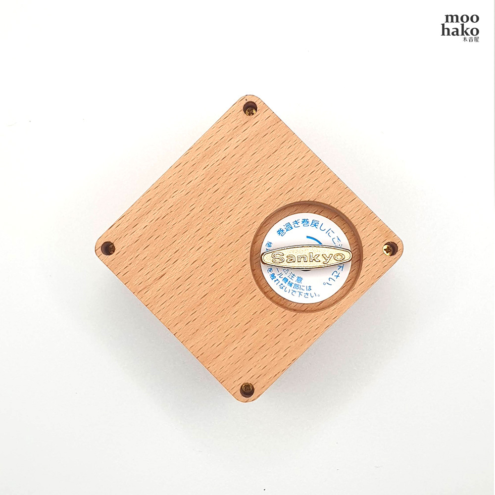 Classic Wooden Music Cube – moohako / 木音屋