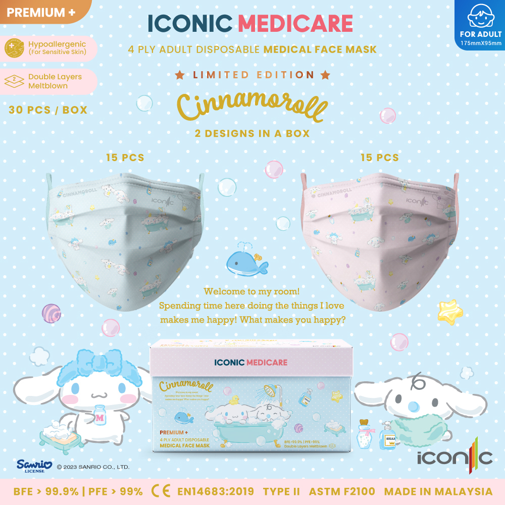 Sanrio Adult 4-Ply Mask – Iconic Medicare
