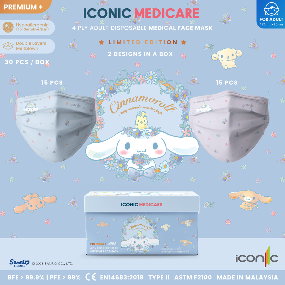 Sanrio Adult 4-Ply Mask – Iconic Medicare