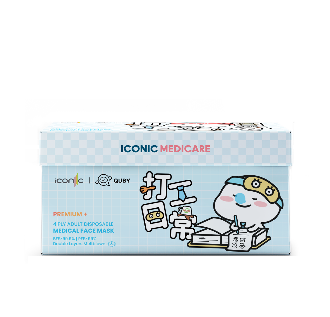 Quby Adult – Iconic Medicare