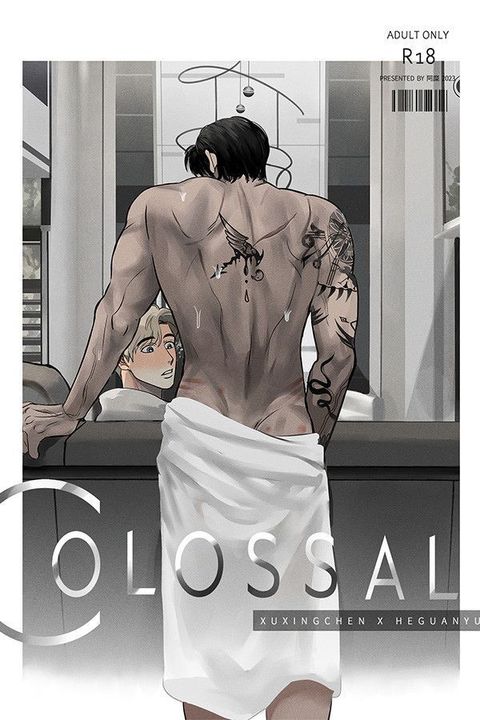 INSIGNIFICANT & COLOSSAL BY：阿糜 漫本 – Mosono