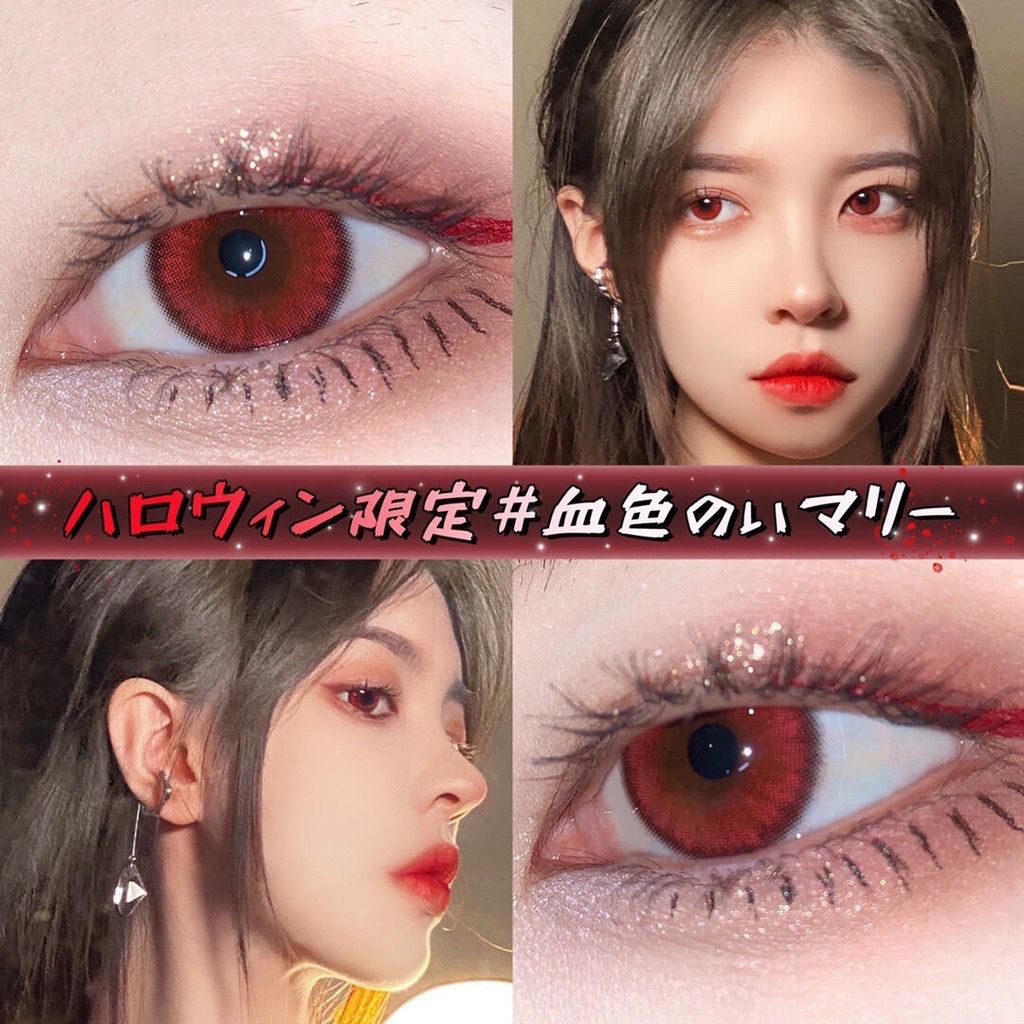 142mm Vampire Red Color Contact Lens 99lensmart