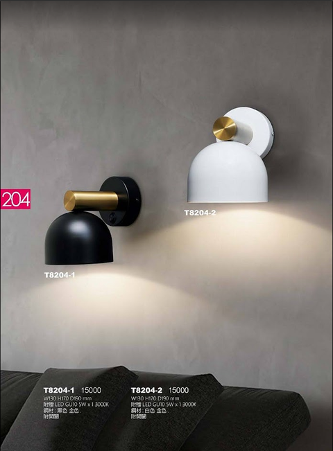 13-T8204-1 – 海光照明 (全省服務電話0970365856)