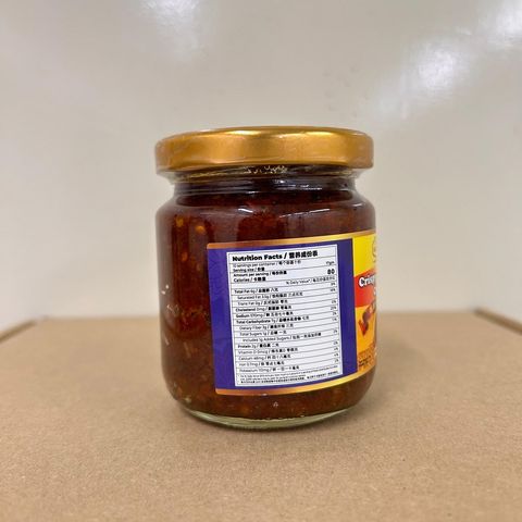 MAN FOOK Crispy Prawn Chili 170GM (BTL) – Man Fook