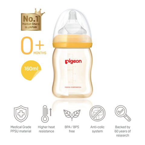 Pigeon Wide Neck PPSU Bottle 160ml Breastfeeding Product