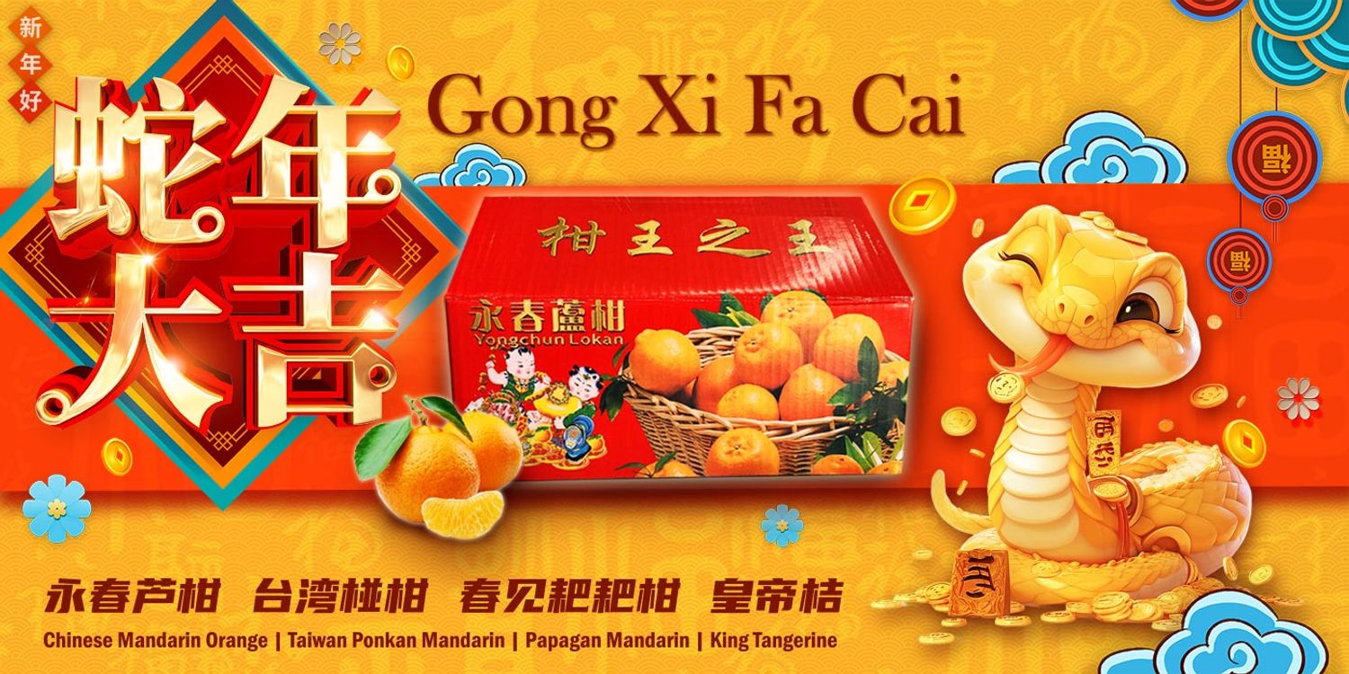 Tip Top Fruits & Groceries