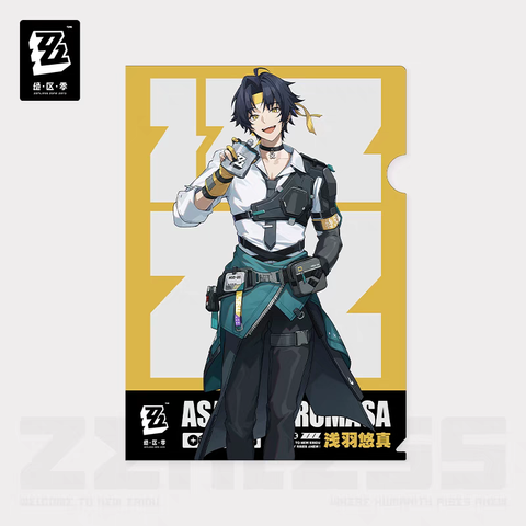 [PO][ZZZ] Section 6 Daily Series Character Folder – Namia Anime Goodies