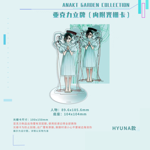 [PO][Alien Stage] ANAKT GARDEN COLLECTION Acrylic Stand – Namia Anime ...