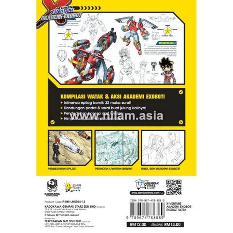 Haiwan/Animal – NILAM (Nadi Ilmu Amalan Membaca)