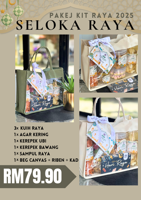 PAKEJ KIT RAYA EDISI 2025 (PRE ORDER) – MARMORIS