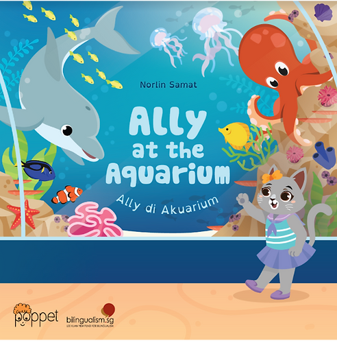 Ally At The Aquarium (Hardcover) - Norlin Samat – Kedai Dr Maszlee