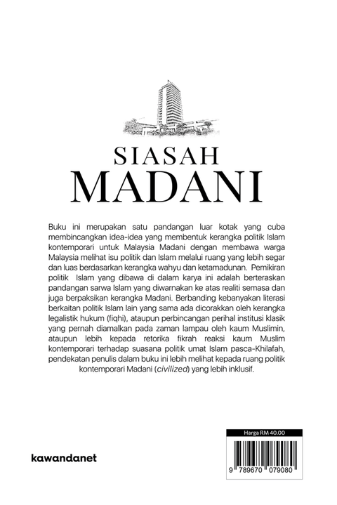 Siasah Madani - Dr Maszlee Malik & Dr Hamidah Mat – Kedai Dr Maszlee