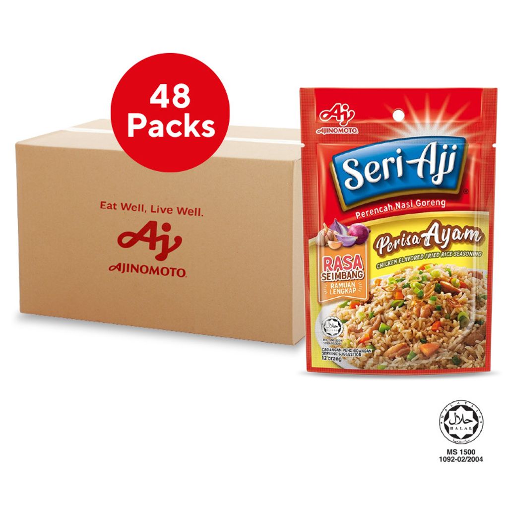 SERI-AJI® Chicken Flavour Fried Rice Seasoning – Ajinomoto