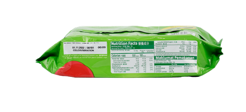 Lexus Lemon Sandwich (190g) – MY Bakul