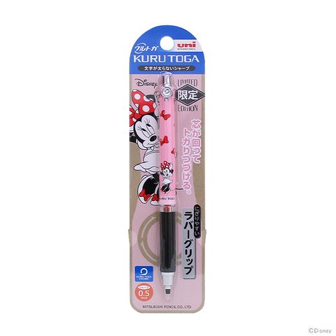 Uni Kuru Toga x Disney Japan Limited Edition Rubber Grip Mechanical ...