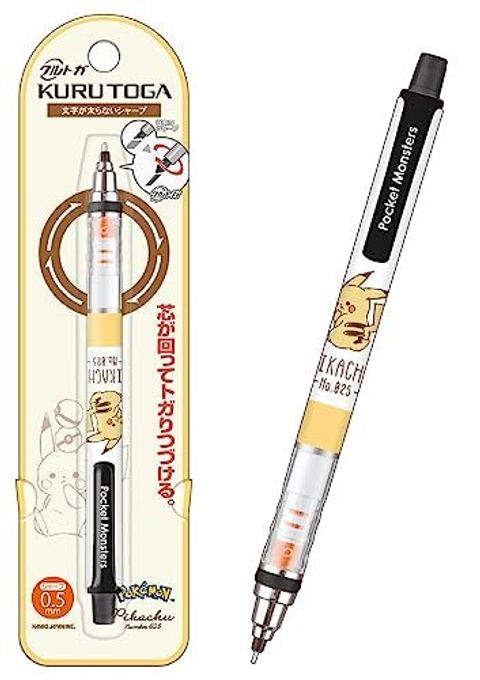 Uni Kuru Toga Pokemon Pikachu Limited Edition Mechanical Pencil (0.5mm ...