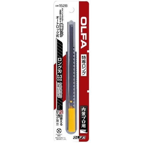 OLFA Special Long Professional Small Cutter 152B – The Pen Library