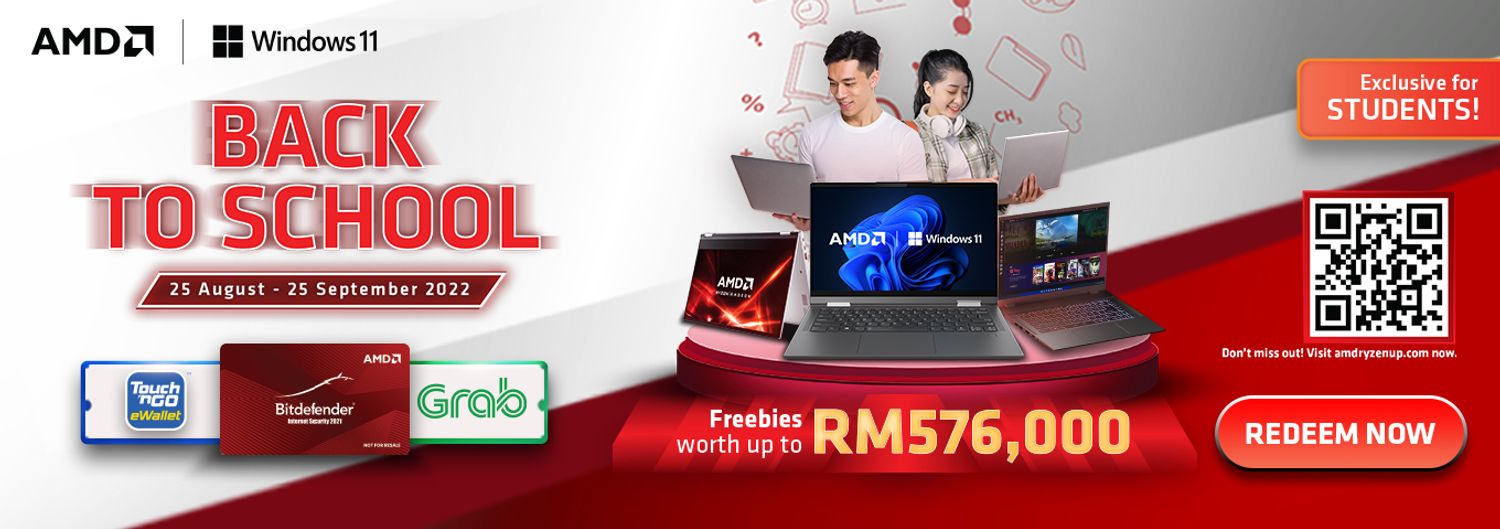 Style Vision Computer Store