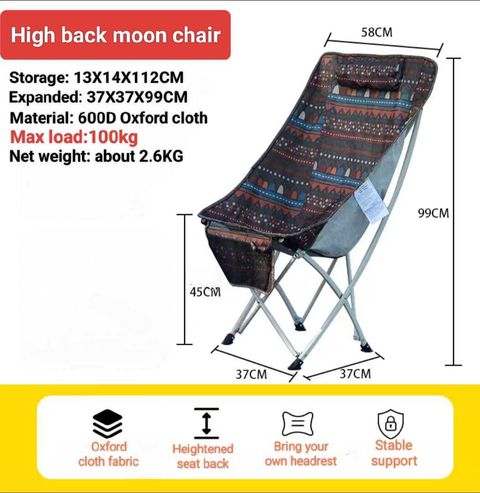 Outdoor forest folding moon chair – Rainforest Outdoor
