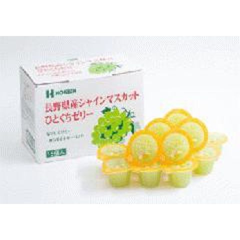 所有商品 – 日本代購東京熱線