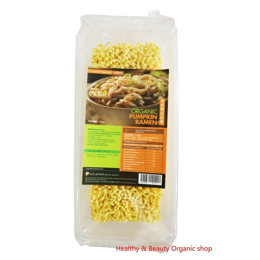 Lohas Organic Pumpkin Ramen (Vegetarian) (300g) – Chang Lin Organic