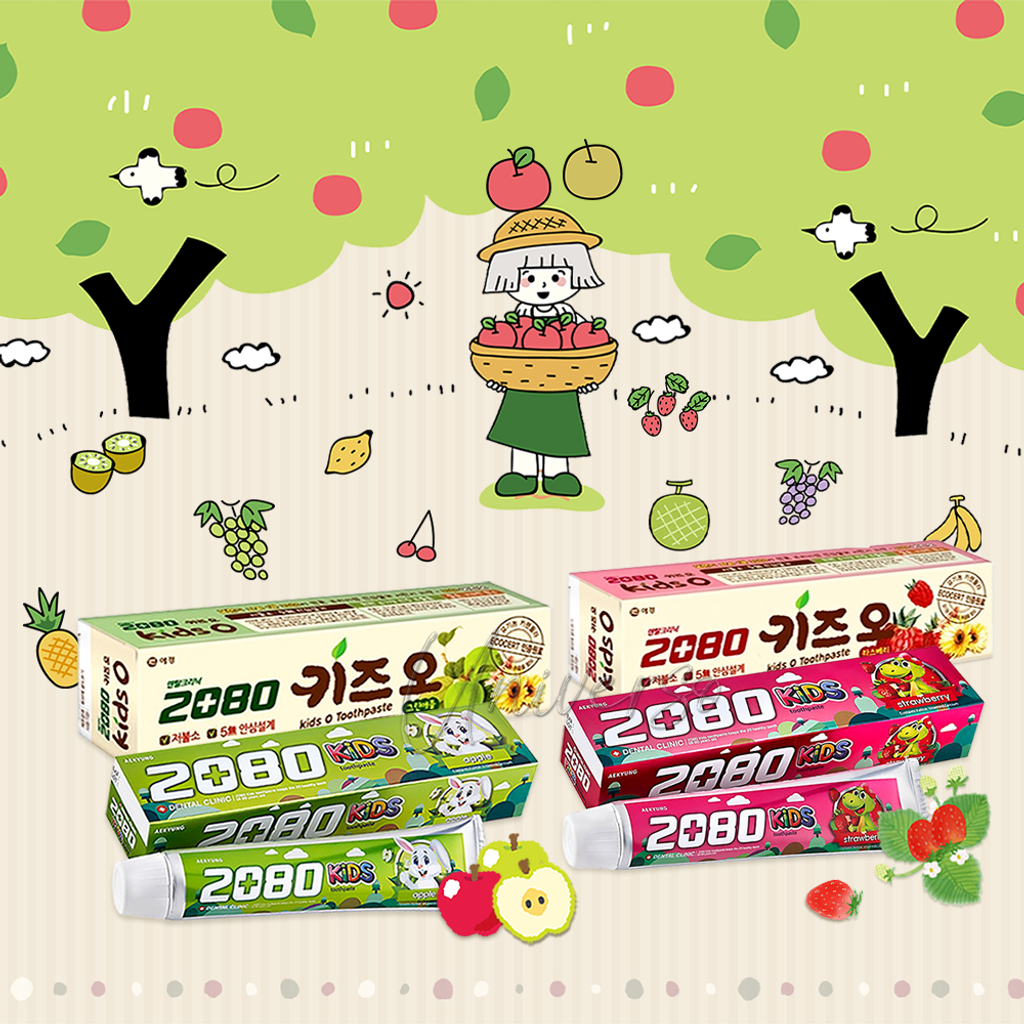 韓國2080 兒童牙膏 強齒健齦(含氟&鈣)/有機低氟 – Universo Mart® 全館滿額免運 | 會員2%回饋無上限