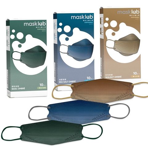 香港 Masklab 韓式成人立體口罩 漸層系列 盒裝10入 – Universo Mart®