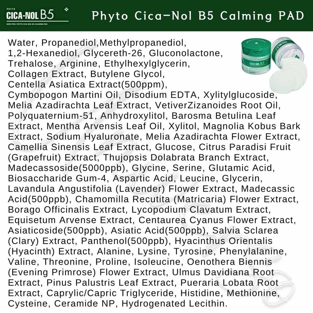 韓國MEDI-PEEL 積雪草+維他命B5 天絲面膜/保濕棉片 – Universo Mart® 全館滿額免運 | 會員2%回饋無上限