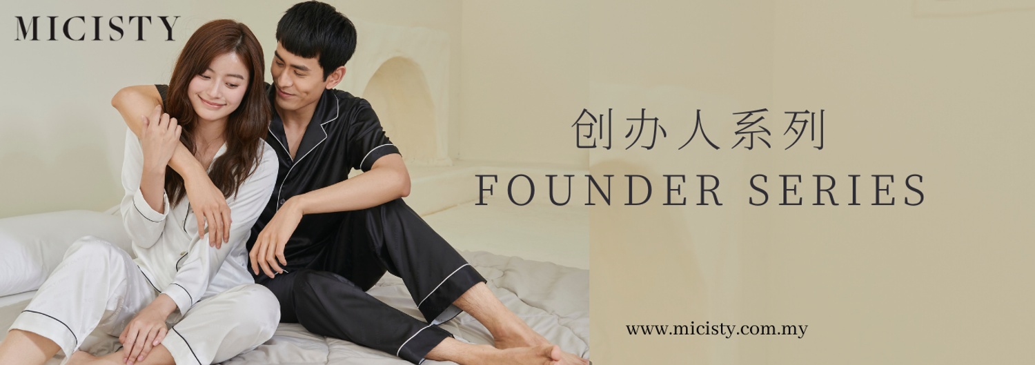 Micisty Malaysia Official