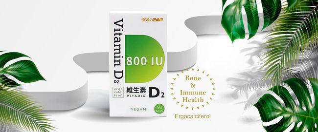 Star-biotic 思達爾生技