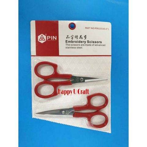 Curve Embroidery Scissor PIN/ Gunting Sulam – Happy U Craft
