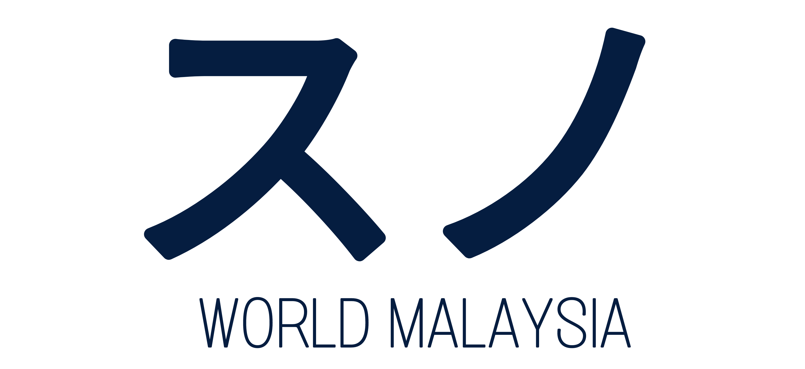 SINGLE – スノ World Msia