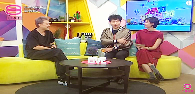 Jimmy Lim national TV Interview on collection 'MORPH' at 28mins – JIMMY LIM