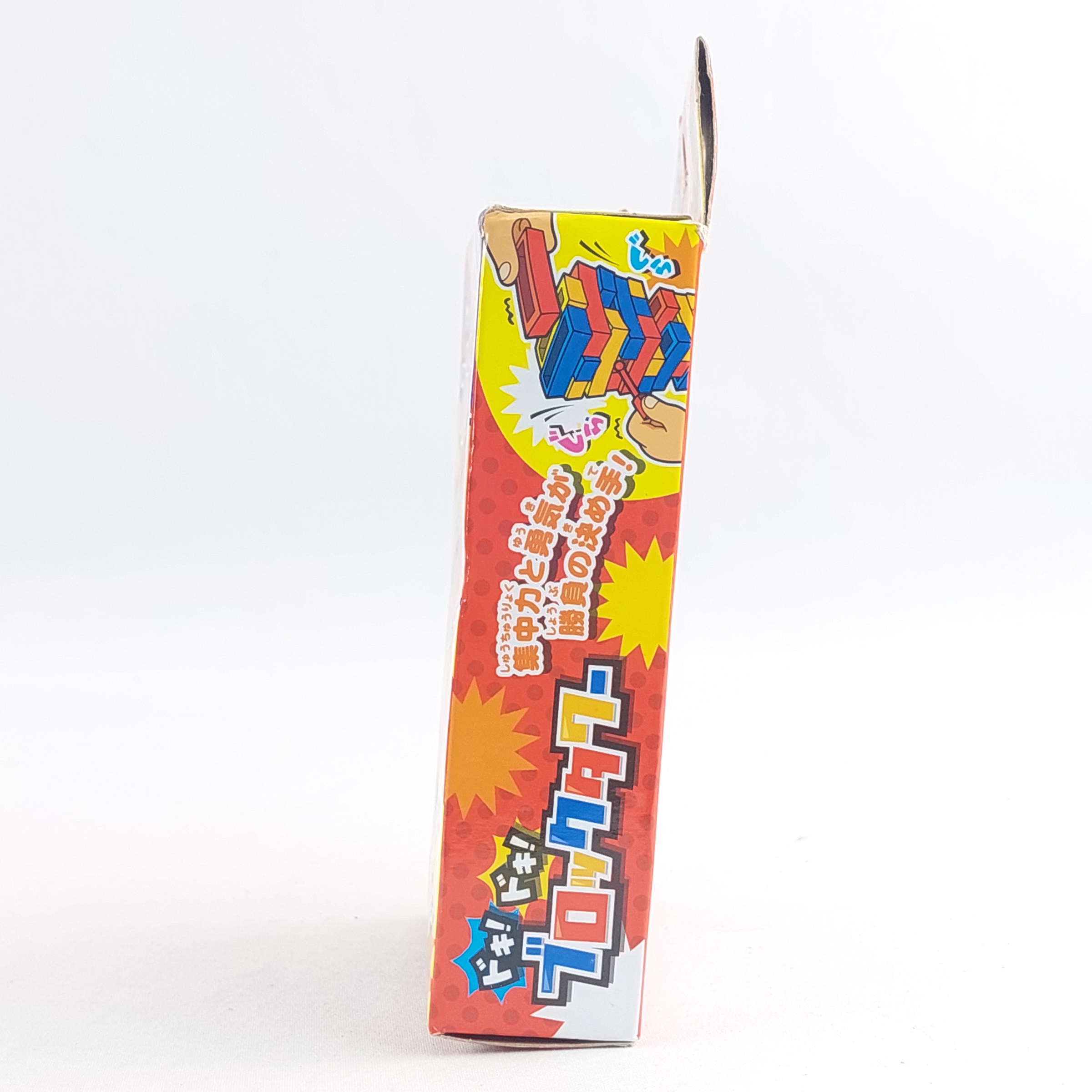 Doki Doki Block Tower – Secondhandshop.my