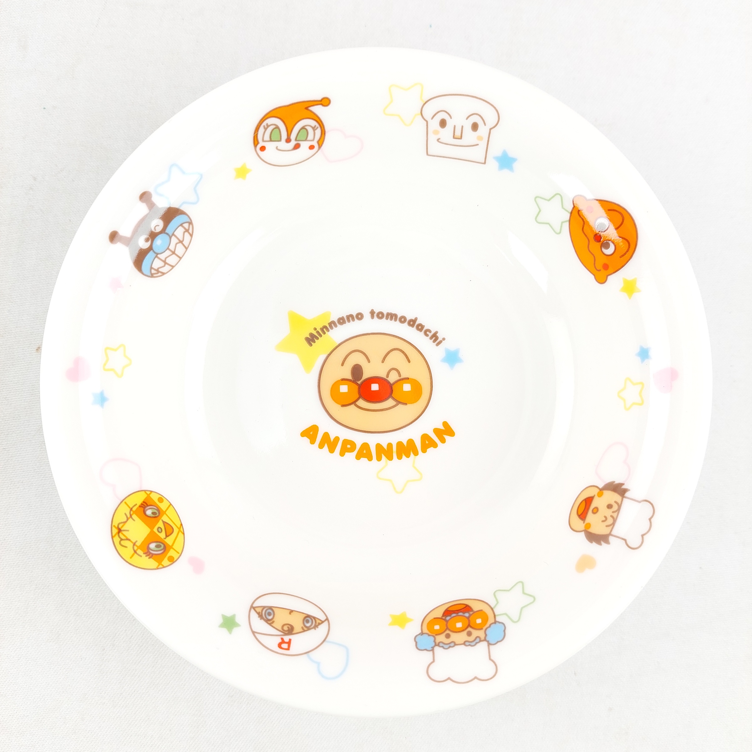 Anpanman Plate Set Of 2 – Secondhandshop.my