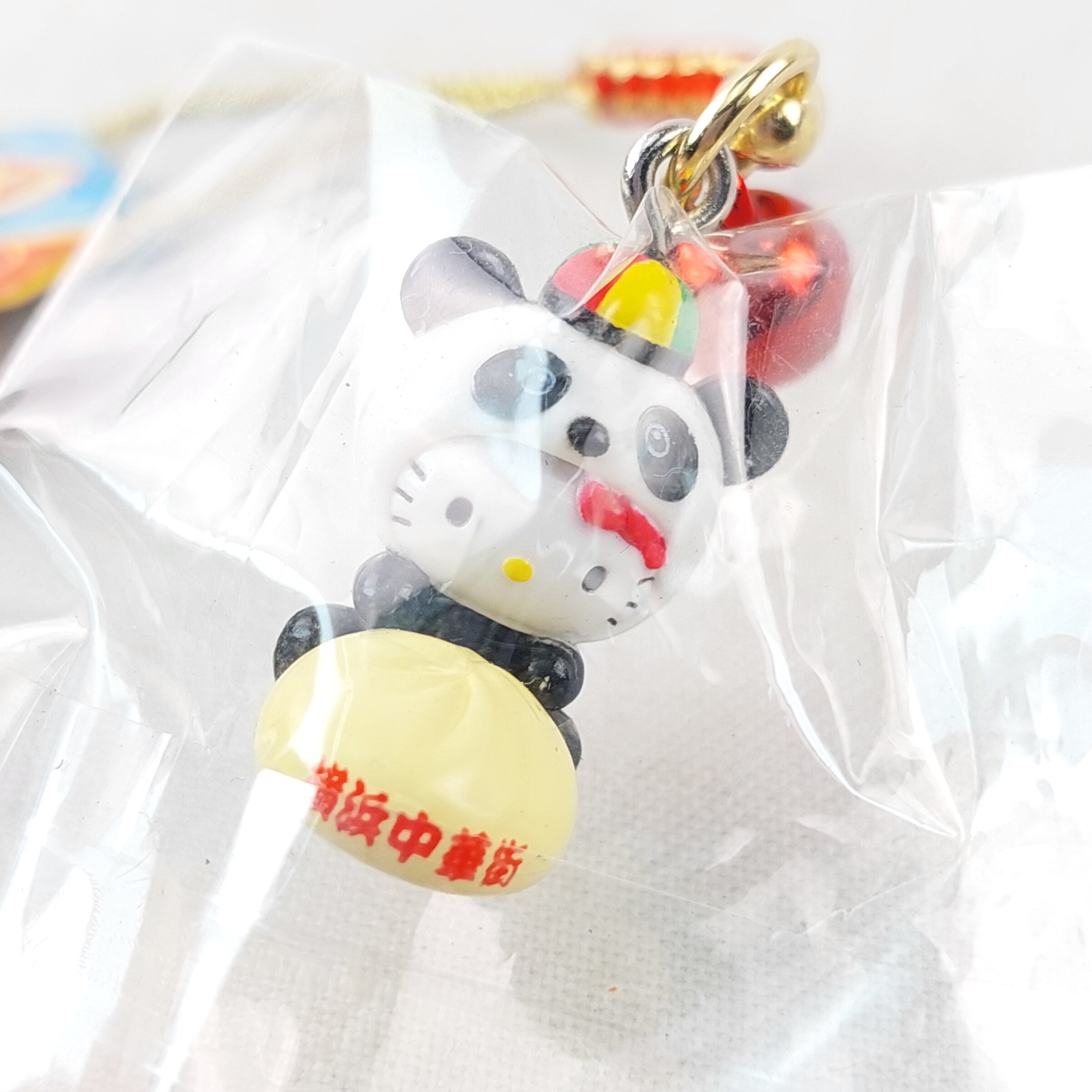 Sanrio Hello Kitty Netsuke Yokohama Chinatown Keychain – Secondhandshop.my