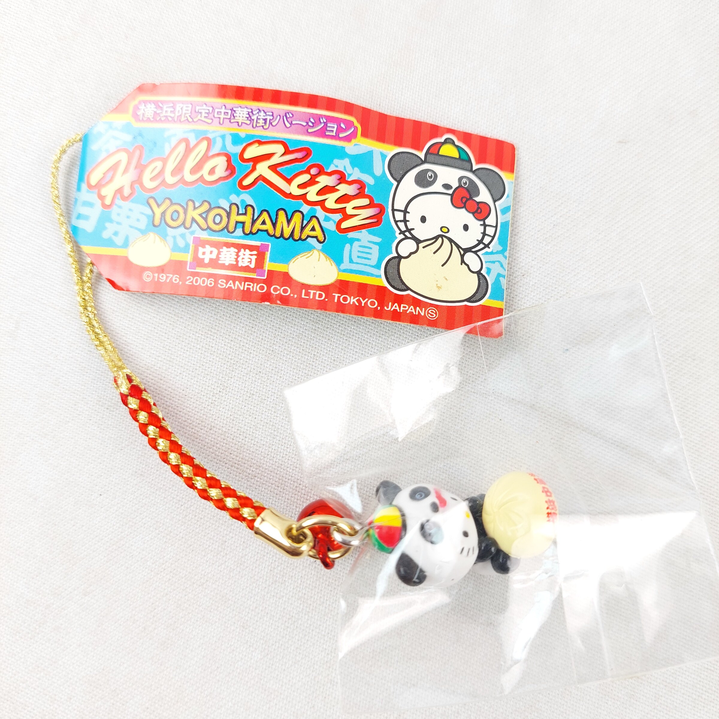 Sanrio Hello Kitty Netsuke Yokohama Chinatown Keychain – Secondhandshop.my