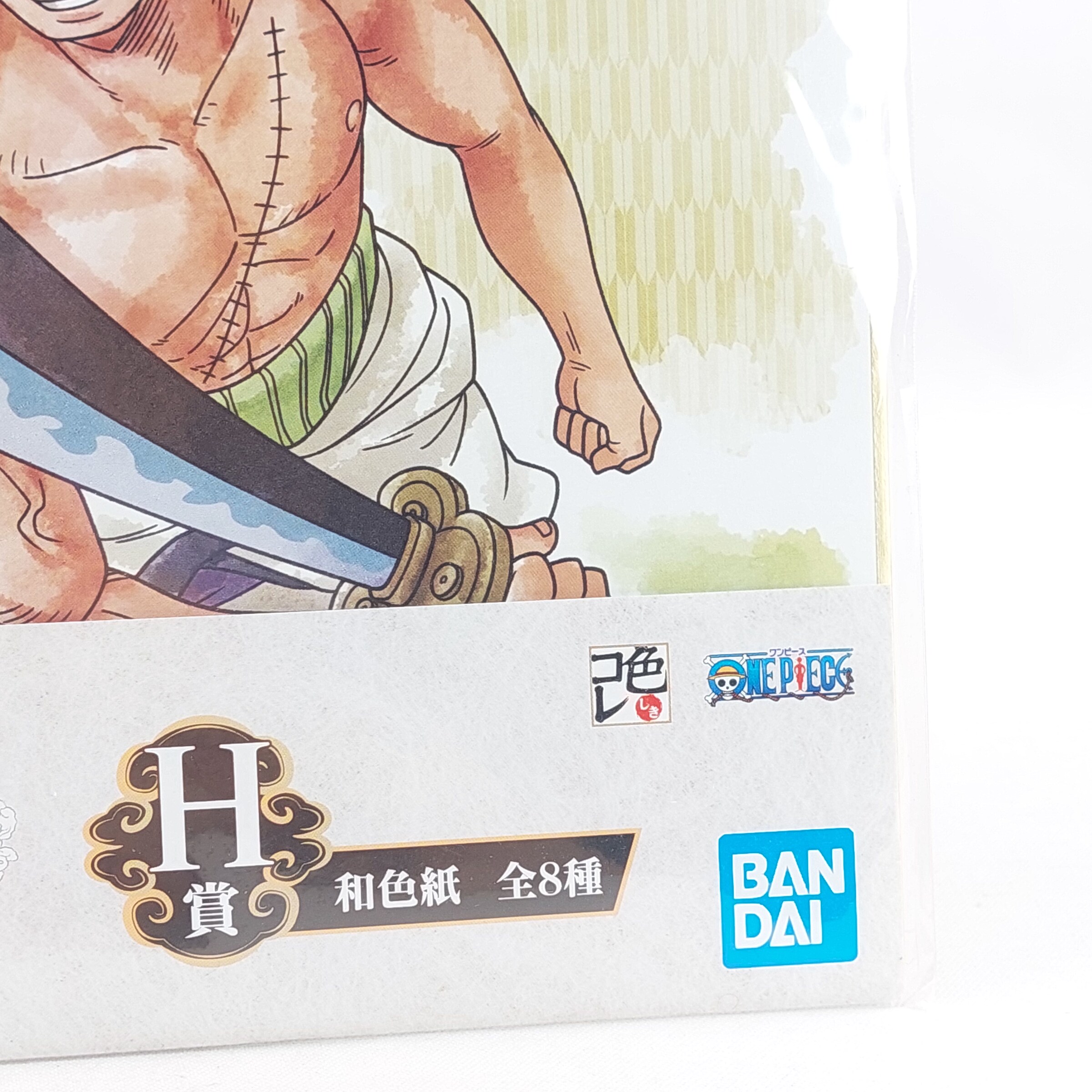 One Piece Wano Kuni Roronoa Zoro Shikishi Board Ichiban Kuji ...