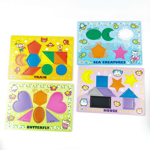 Educational Learning Shape and Colours Book – Secondhandshop.my