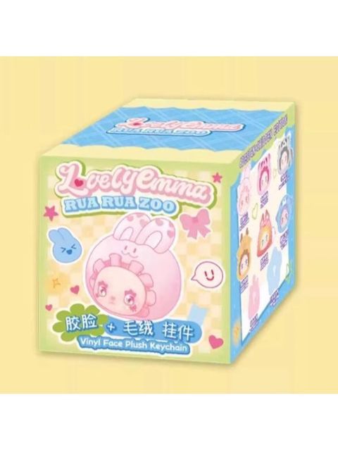 Emma - Lovely Emma Rua Rua Zoo Series Vinyl Face Plush Keychain – FTB19 ...