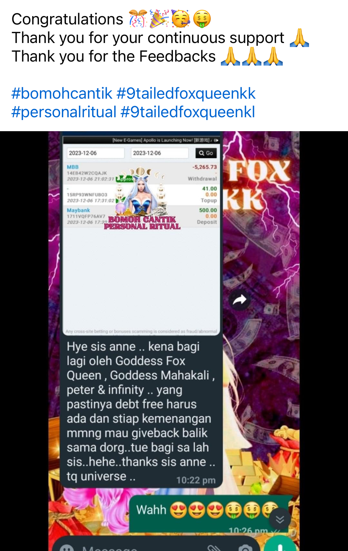 Testimonial – Nine Tailed Fox Queen