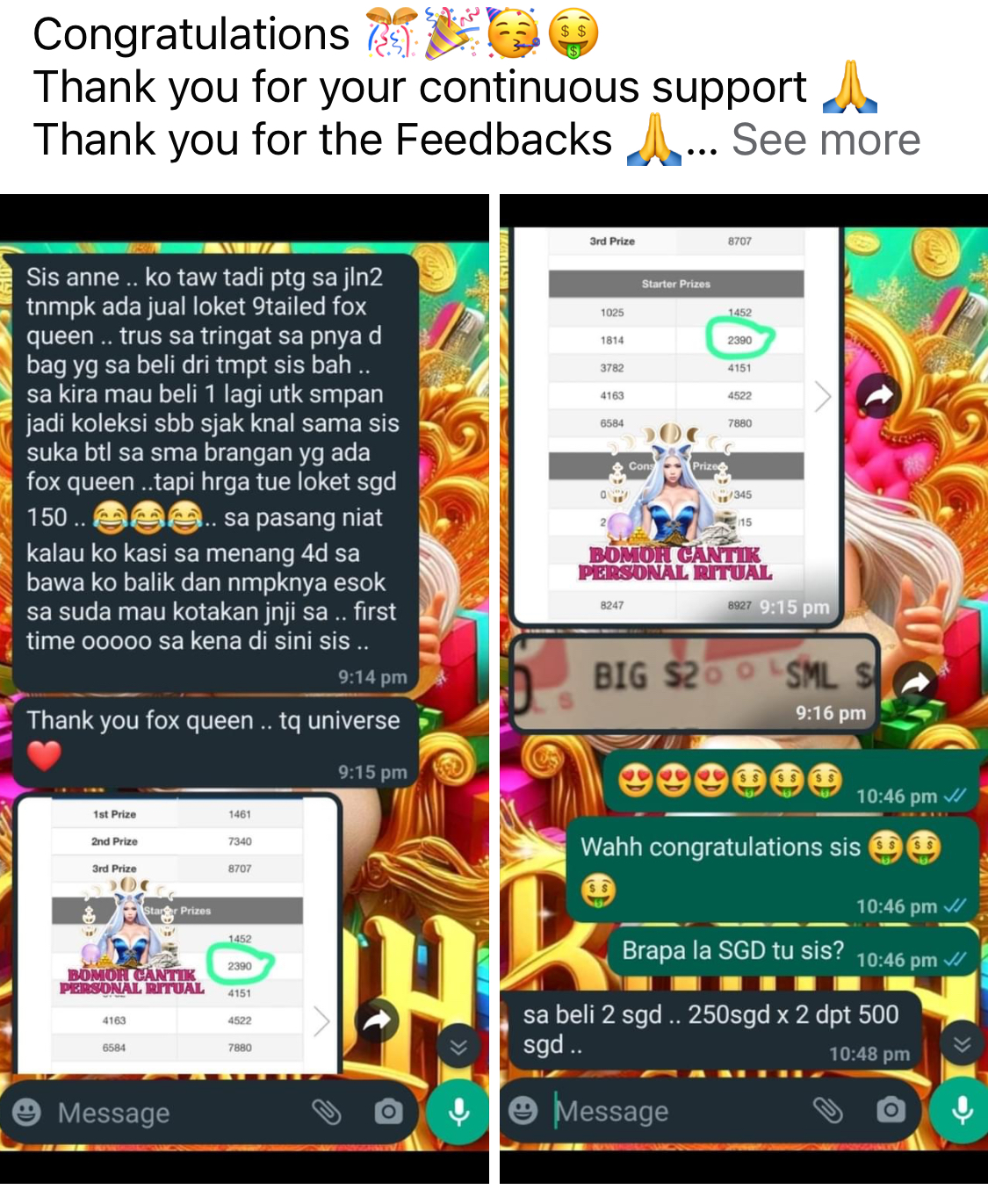 Testimonial – Nine Tailed Fox Queen